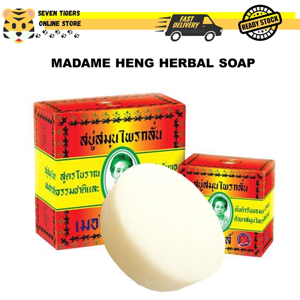 Madame Heng Herbal Soap Thailand - 160g | Merry Bell Soap | Sabun Herba ...