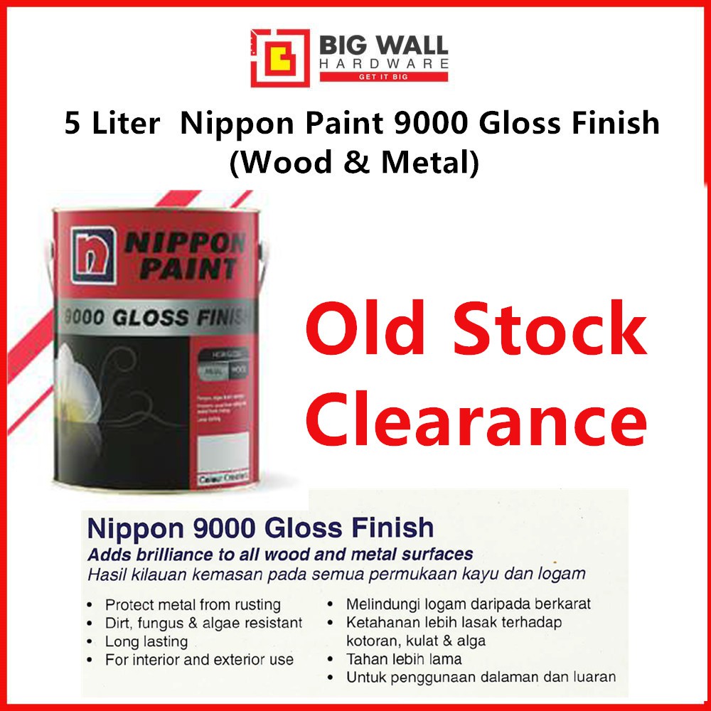 💥Old Stock Clearance Nippon Paint Gloss Finish 5L *Available in multi ...