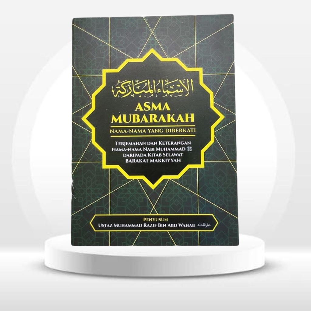Asma Mubarakah Terjemahan Nama-Nama Nabi SAW daripada Kitab Barakat Makiyyah | Shopee Malaysia