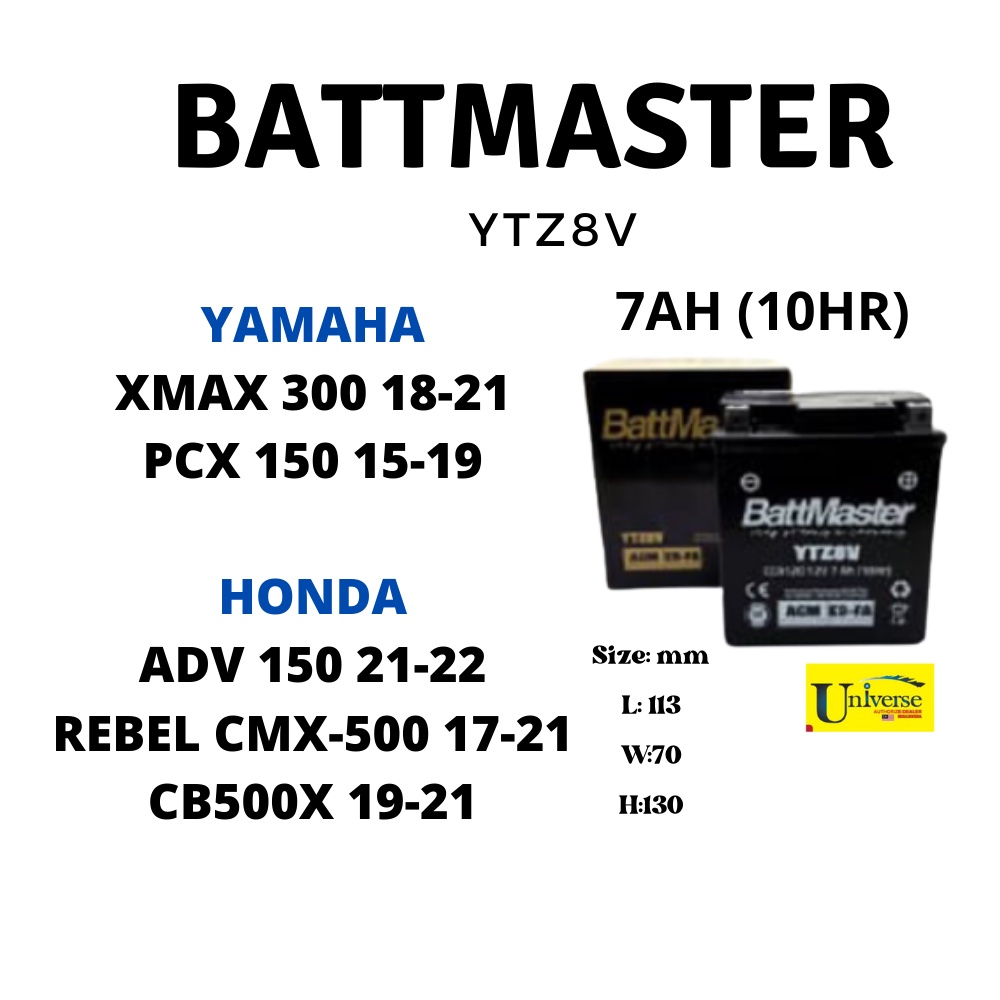 BATTMASTER YTZ8V GEL Battery For XMAX 250/300 YZF R25 MT03 MT25 ADV PCX ...