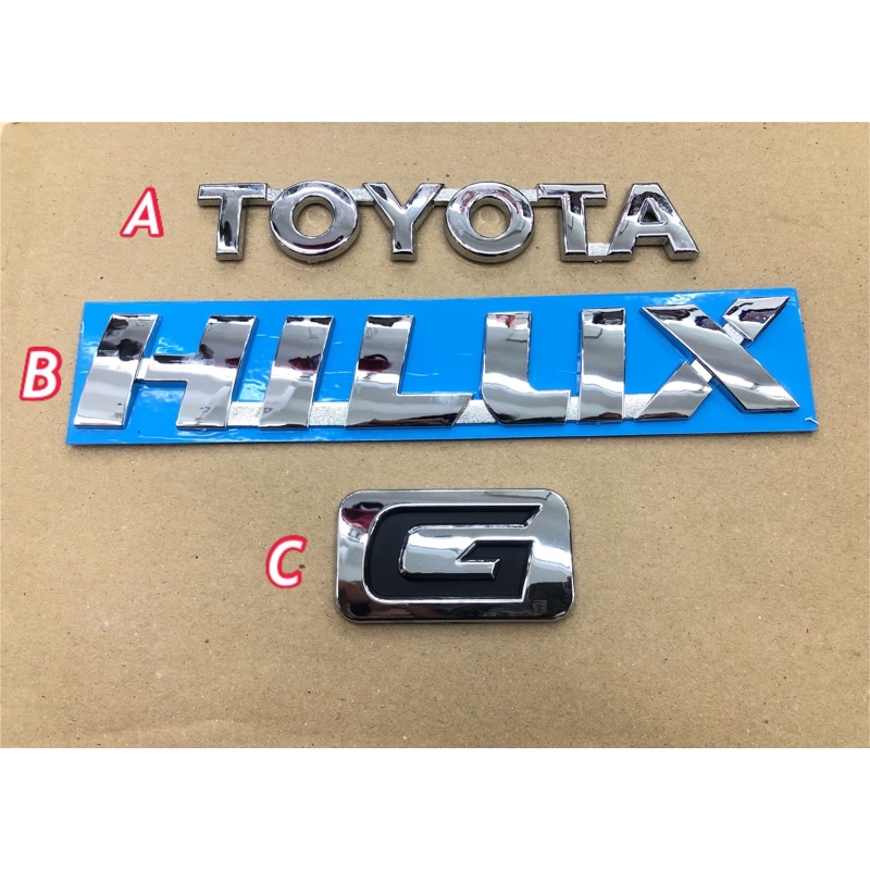 Emblem logo toyota hilux G | Shopee Malaysia