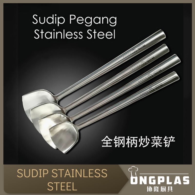 😎READY STOCK😎 SUDIP MASAK BESAR/ SUDIP STAINLESS STEEL/ NIAGA ...