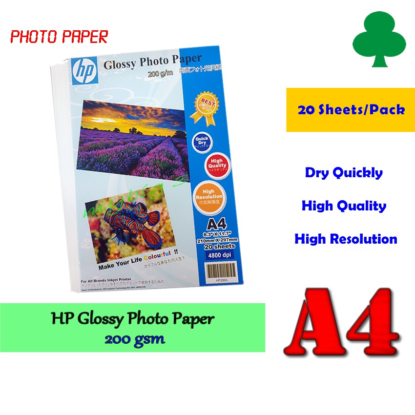 HP Photo Paper A4 200gsm (20 Sheets) | Shopee Malaysia