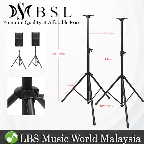 BSL SPS502 Heavy Duty Adjustable Speaker Stand Metal Foldable Tripod PA ...