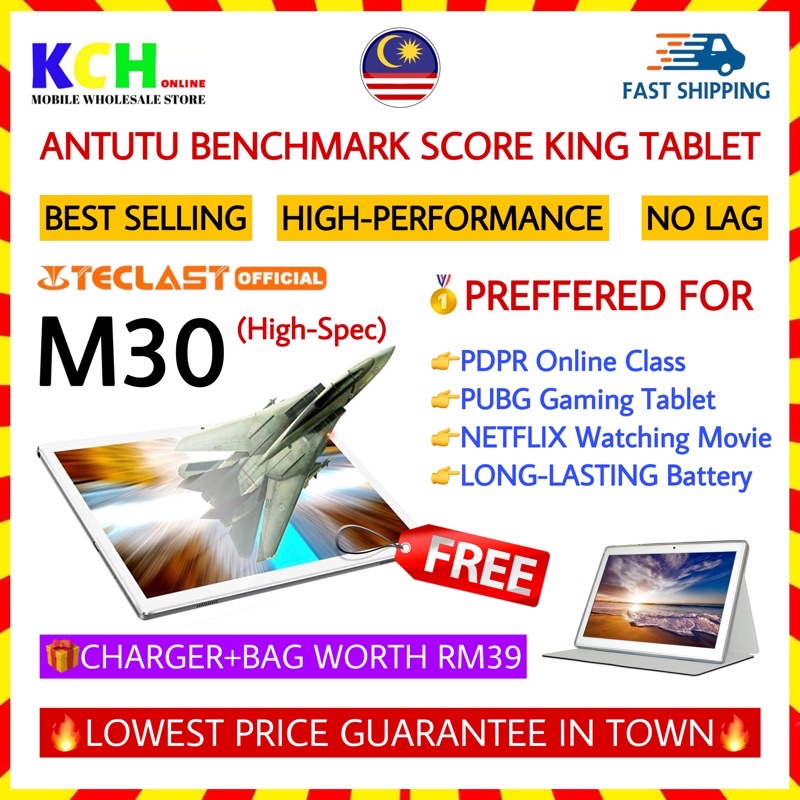 🔥Hot🔥Teclast M30 10.1 Inch FHD Gaming Android Tablet 4+128GB 4G LTE MTK ...