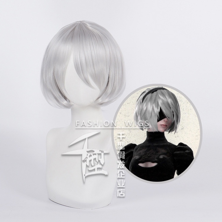 Misscoo YoRHa No.2 Type B 2BYoRH 2A 9S 2B wig Cosplay Wig NieR:Automata ...