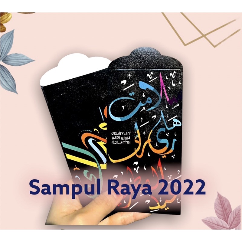 Sampul Duit Raya Jawi Design 2022 | Shopee Malaysia