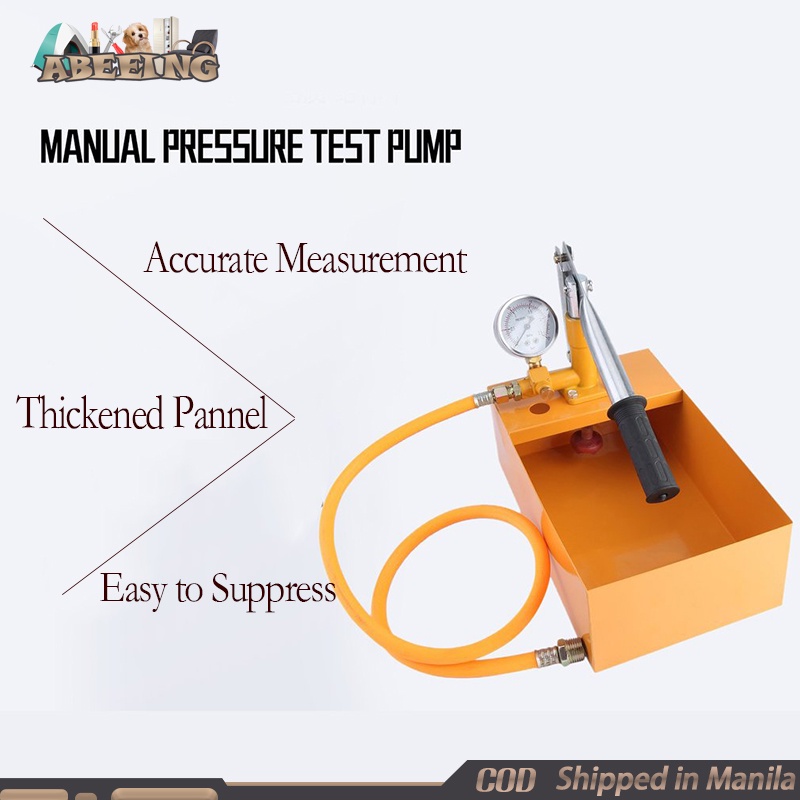 2.5MPa 25KG Manual Hydraulic Test Pump Machine Aluminum Alloy Water ...