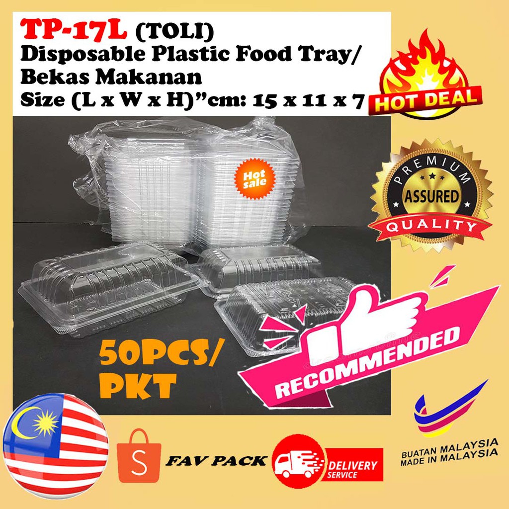 TP-17L (TOLI) Plastic Food Tray with Lock / Disposable Plastic ...