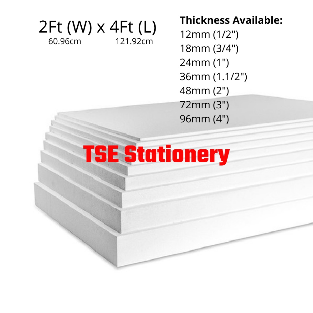 (1PCS) 4 Feet (L) x 2 Feet (W) Rectangle Shape White Foam Board ...