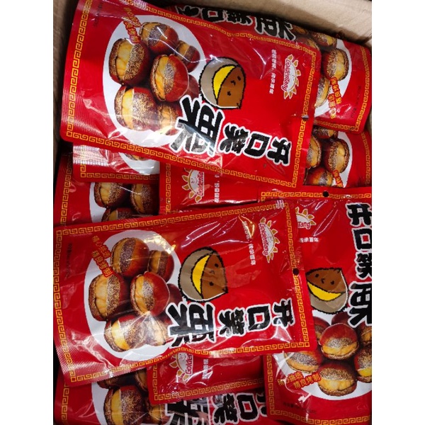Roasted Ringent Chestnut snack 栗子零食小吃 225g | Shopee Malaysia
