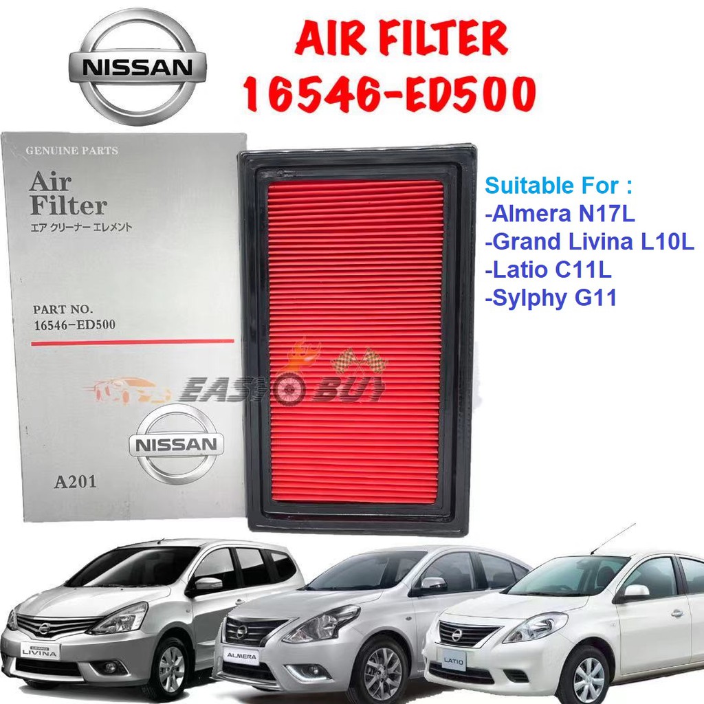 ENGINE AIR FILTER NISSAN ALMERA / GRAND LIVINA / LATIO / SYLPHY / NV200 ...