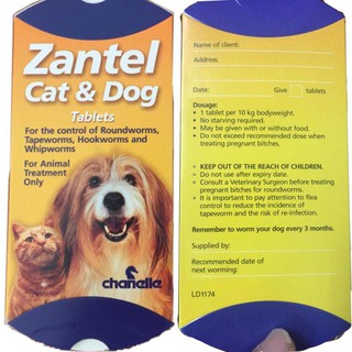 Zantel Deworm Tablets for Cat & Dog (1 Tablet) / Ubat Cacing Untuk ...