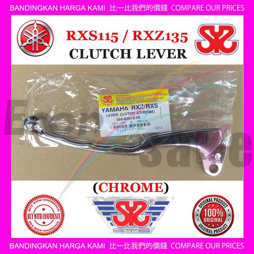 YAMAHA RXS RXZ CLUTCH LEVER (CHROME) RXS RXZ BRAKE LEVER (BLACK) 🔥🔥SYS🔥 ...