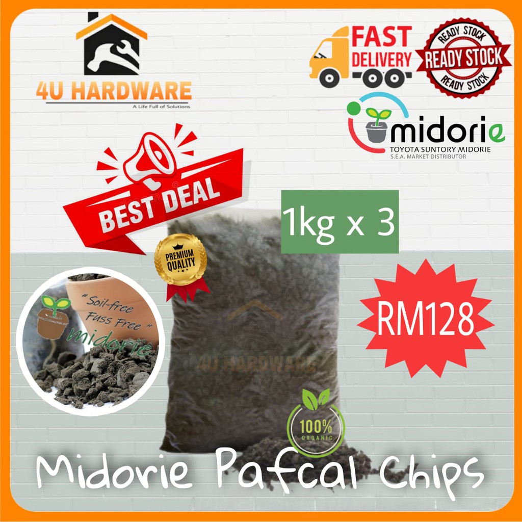 3KG Original Midorie Soil-free Pafcal Chips for Plant Germination ...