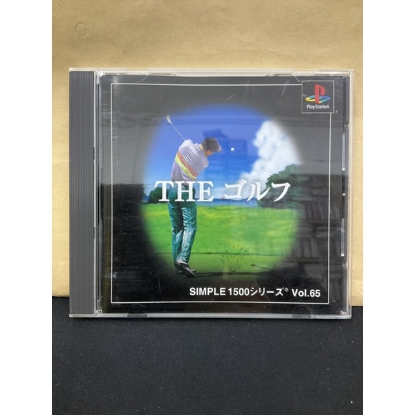 Original Disc [PS1] Simple 1500 Series Vol. 65: The Golf (Japan) (SLPM ...