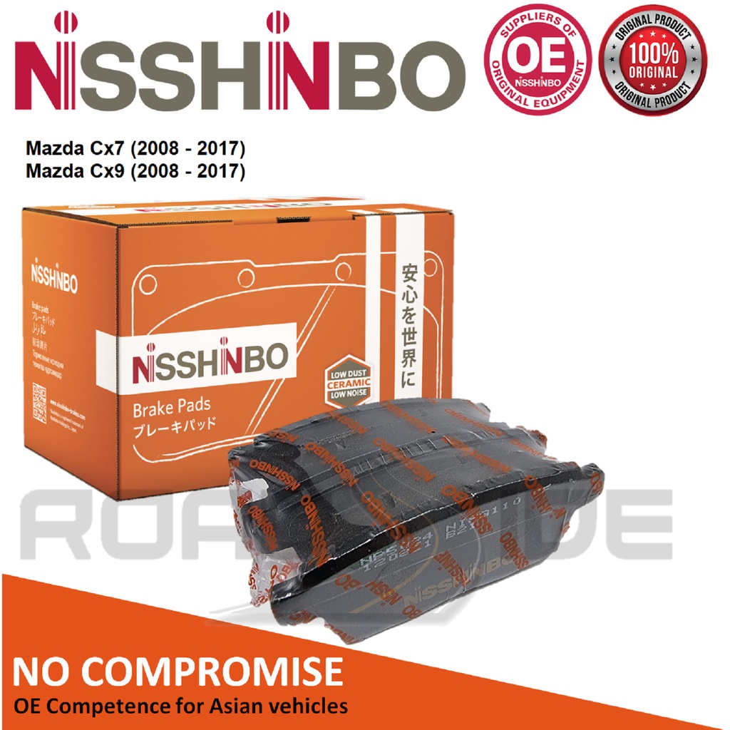 Nisshinbo Rear Brake Pads for Mazda CX-7 (2008 - 2017), Mazda CX-9 ...