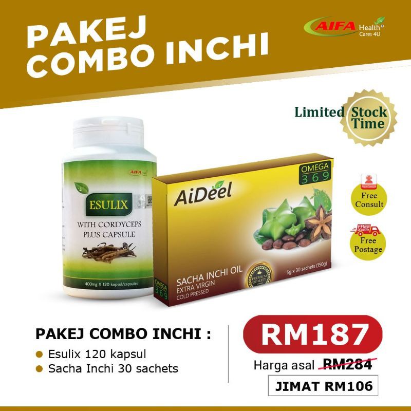 🔥🔥🔥PAKEJ COMBO [BEST DEAL] [SUPER JIMAT]!!🌈 ESULIX (120 caps) & SACHA INCHI OIL AIDEEL (5gx30 ...