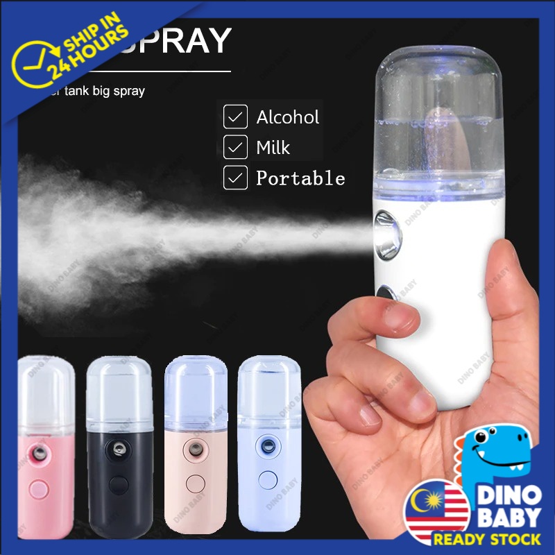 USB Sanitizer Spray Machine Nano Spray Gun Antivirus Disinfectant Spray ...