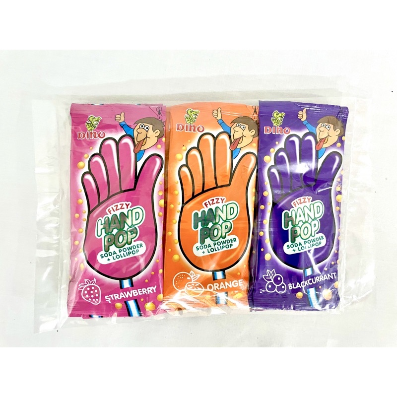 Malaysia 80an 90an Childhood Snack Fino Sour Candy Big Foot Cocoa Ball ...