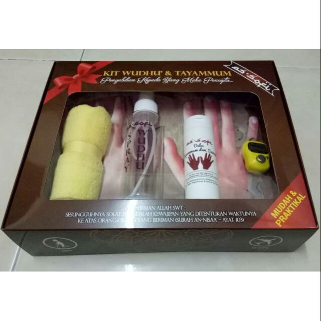 KIT TAYAMMUM AS SOFI (300G x 6 /BORONG) | Shopee Malaysia