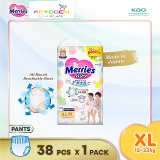 Made in Japan - 1 Pack XL size 38 pcs Merries baby premium grade walk ...