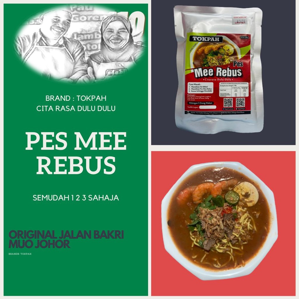 TokPah’s Heritage Mee Rebus Paste | Muar, Johor Specialty / TokPah Pes ...