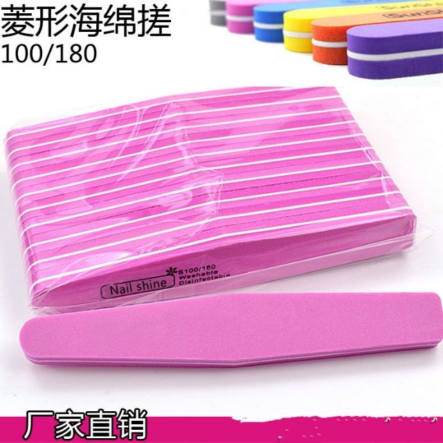 🇲🇾Manicure Tools Diamond Sponge File Strip Double-sided Manicure1pcs ...