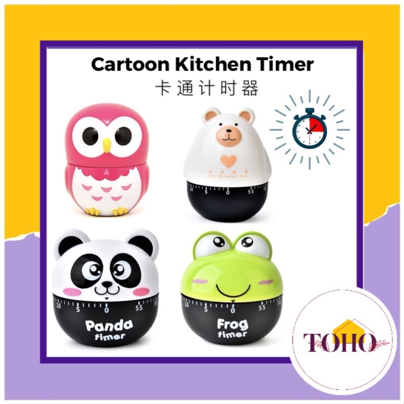 Cartoon Timer baking timer /baking timer/Cute timer/Kitchen timer ...