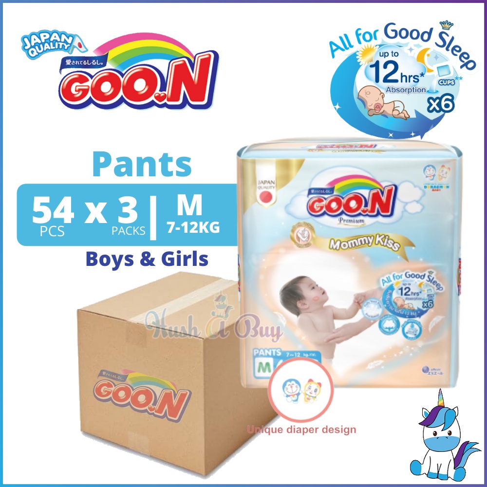 1 CTN (3 Packs) Goo.N GOON Premium Pants Diapers (for Boy & Girl) - M/L/XL/XXL/XXXL Super Jumbo ...
