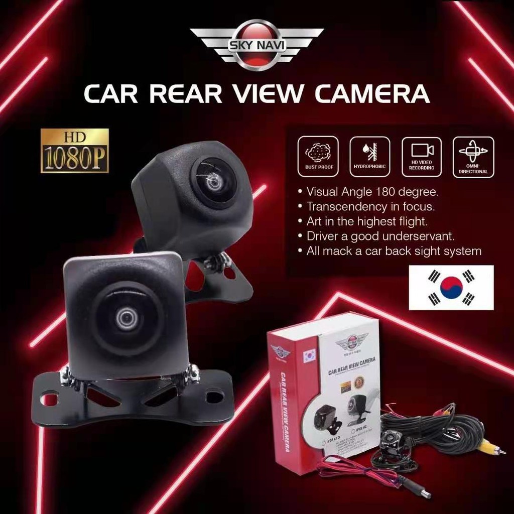 SKY Car Reverse Camera Night Vision AHD Korea Lens 180" Degree Wide ...
