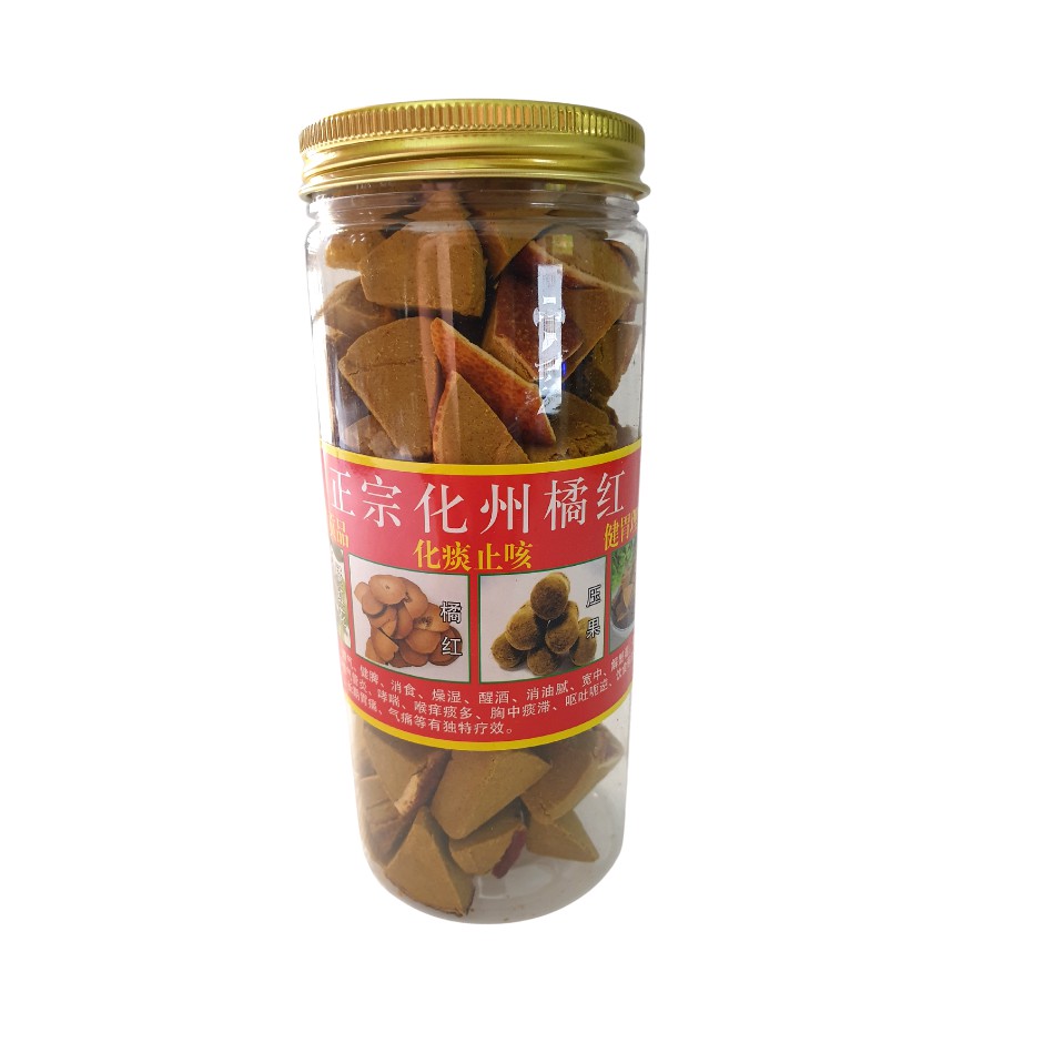 陈年八仙果 Licorice Menthol Snacks (300gm) | Shopee Malaysia