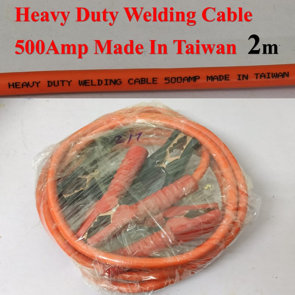 Jumper Cable 2000AMP BorongMurah/3000AMP Starter booster Cable CAR ...