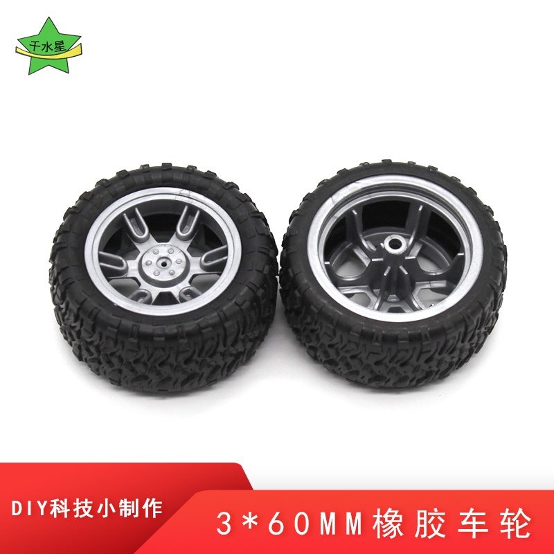 3*60mm roda getah model DIY roda troli kenderaan luar jalan buatan ...