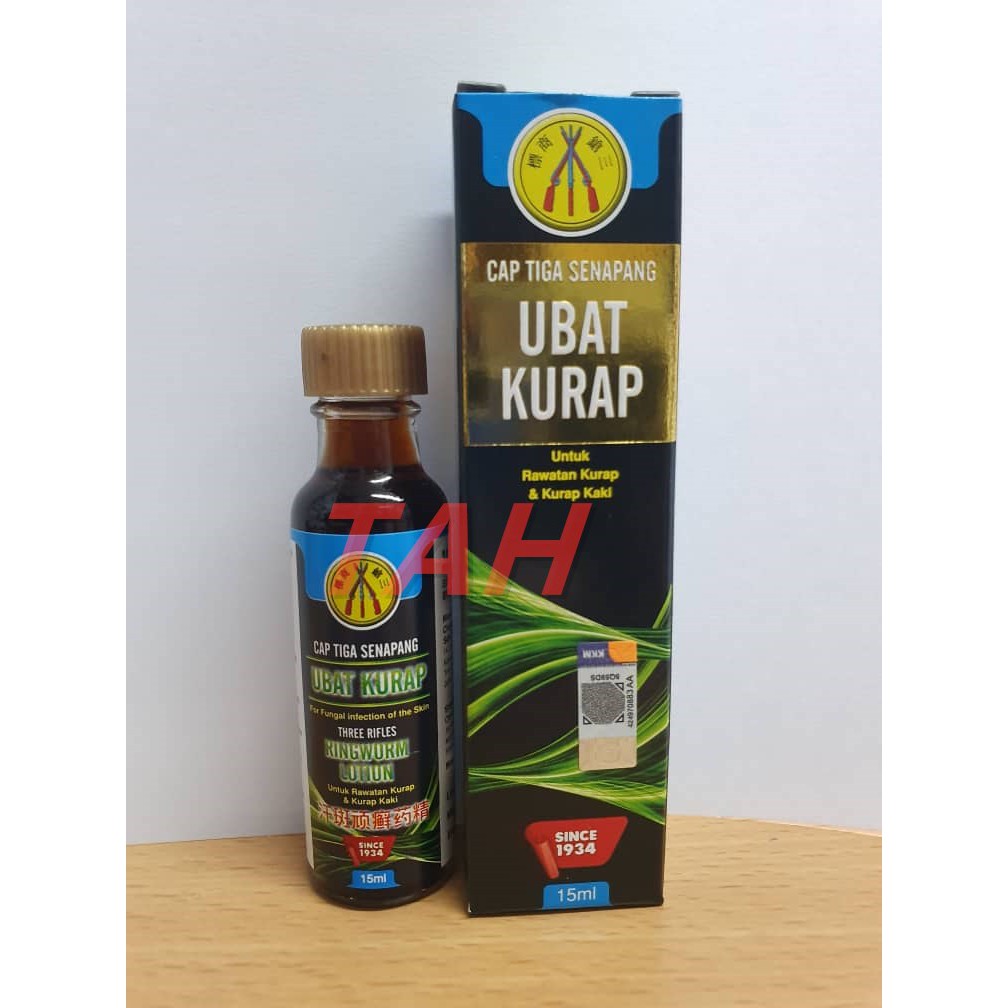 THREE RIFLES RINGWORM LOTION 三枪标汗癍顽癣药精 UBAT KURAP CAP TIGA SENAPANG ...