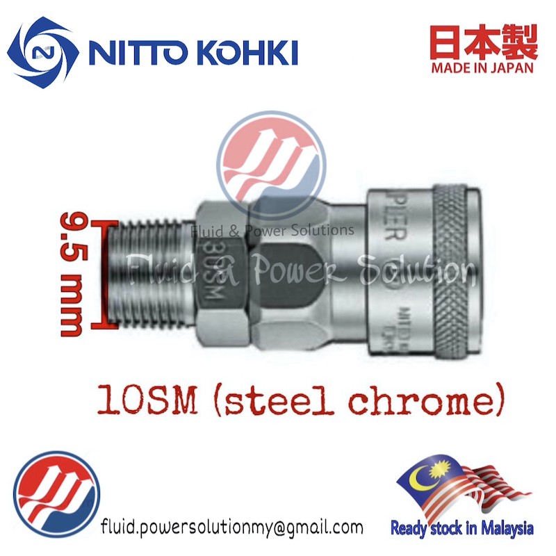 "Original" 10SM Socket Nitto Kohki Japan Hi Cupla air coupling ...