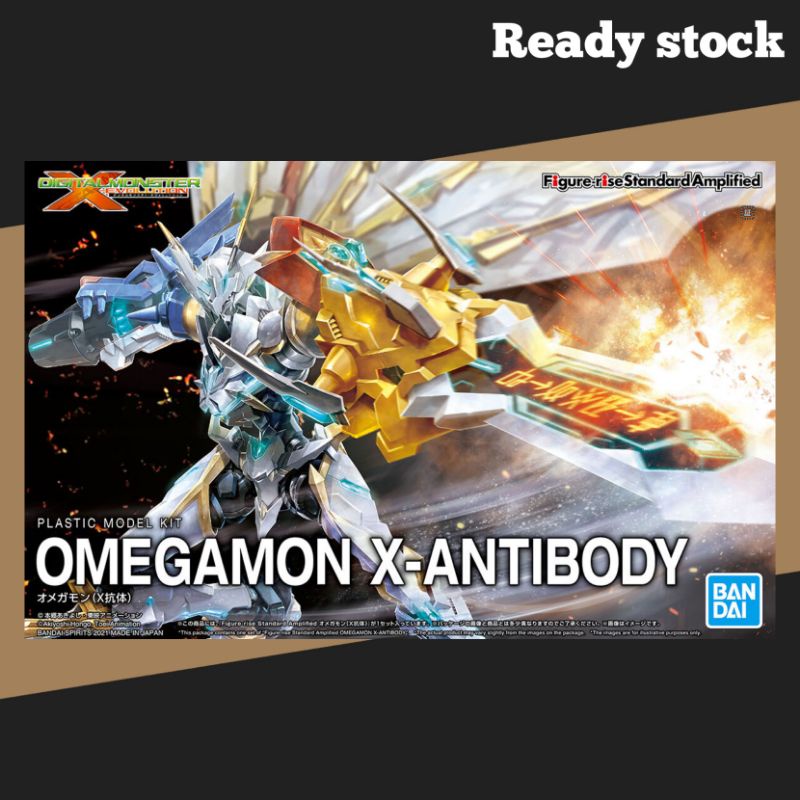 Bandai Omegamon X-Antibody Amplified Figure-rise Standard Plastic Model Kit | Shopee Malaysia