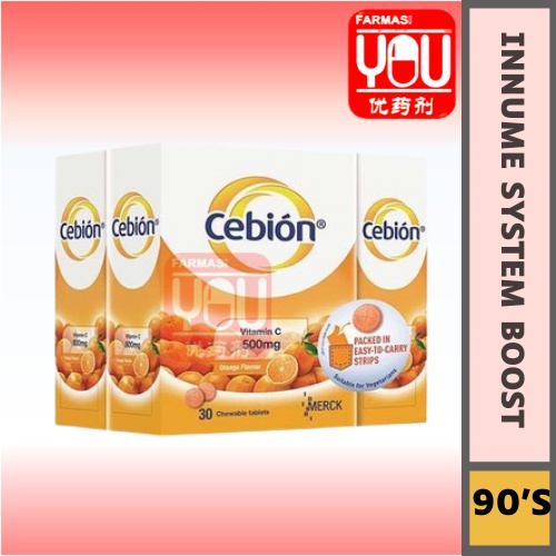 CEBION VITAMIN C 500MG 3X30 CHEWABLE TABLETS | Shopee Malaysia
