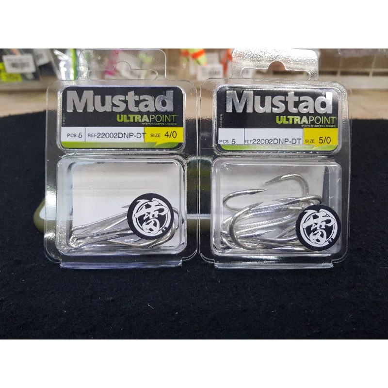 ORIGINAL MUSTAD DOUBLE HOOK ULTRA POINT | Shopee Malaysia