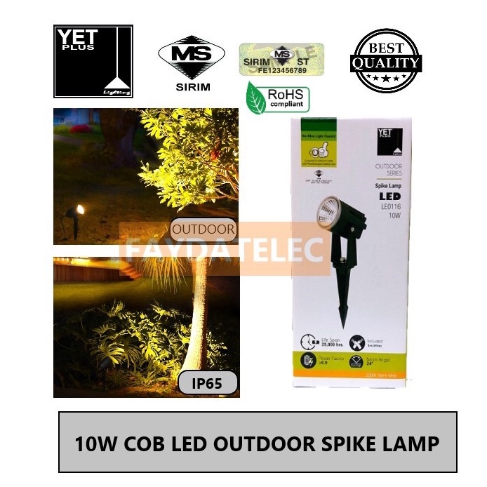 YET LE0116 10W LED OUTDOOR SPIKE GARDEN LIGHT (3000K WARM WHITE) IP65 ...
