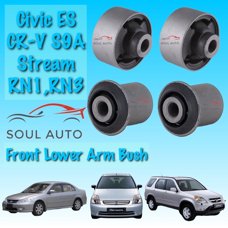 Honda Civic ES ET S5A Stream RN1 RN3 RN5 S7A CR-V S9A RD5 Front Lower Arm Bush CRV | Shopee Malaysia