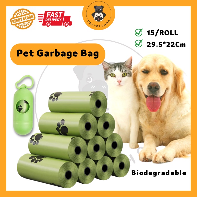 Eco Friendly Dog Poop Bags ⭐️ Biodegradable pet garbage bags, pick up ...