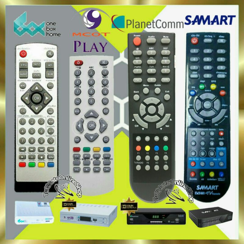 REMOTE CONTROL PLANETCOMM / SAMART / MCOT HD PLAY / ONE BOX HOME DVB-T2 Dekoder/Decoder/Receiver ...