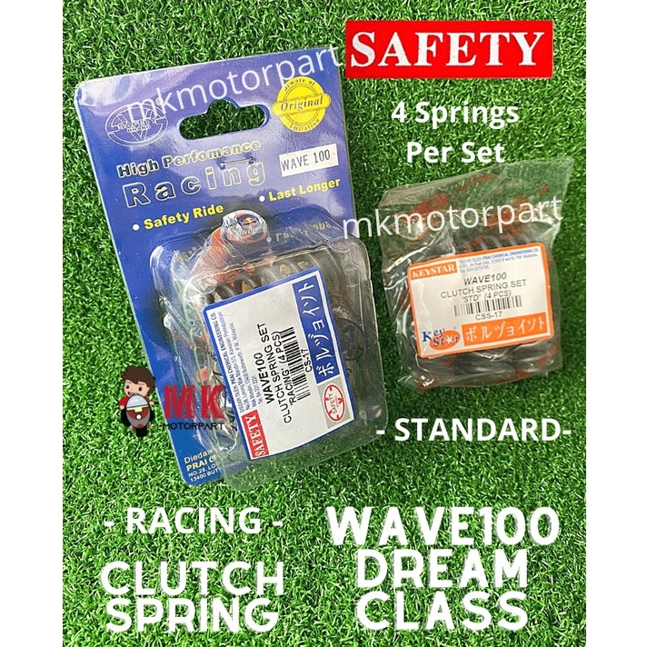 (SAFETY) RACING / STD CLUTCH SPRING (SET) Honda WAVE100 / Ex5 Class ...