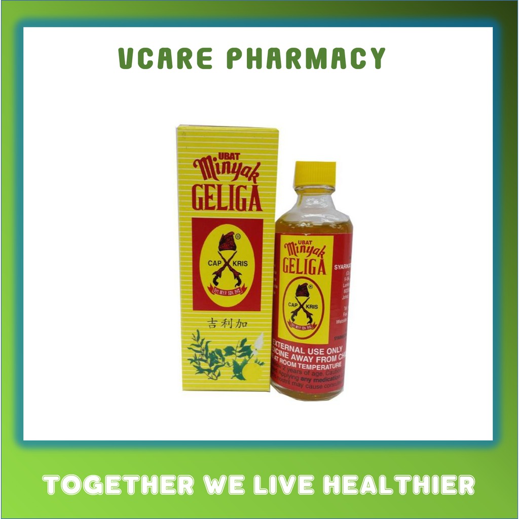 MINYAK GELIGA (5 ML / 28ML / 60 ML ) | Shopee Malaysia