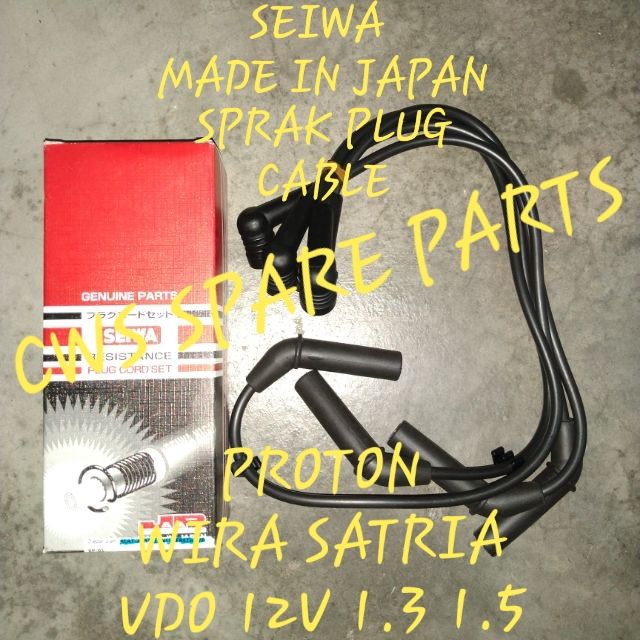 SEIWA JAPAN SPARK PLUG CABLE SET PROTON WIRA SATRIA VDO 12V 1.3 1.5 CC ...