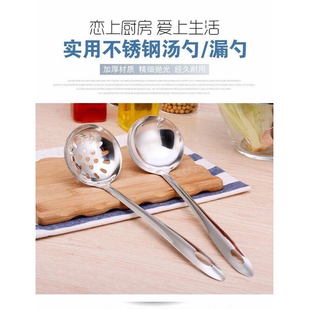🔥【READY STOCK】🔥 28cm High Quality Thick Stainless Steel Soup Ladle ...
