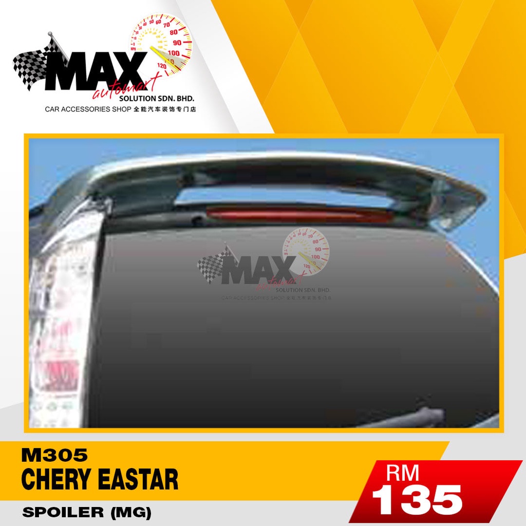 chery easter fibre spoiler | Shopee Malaysia