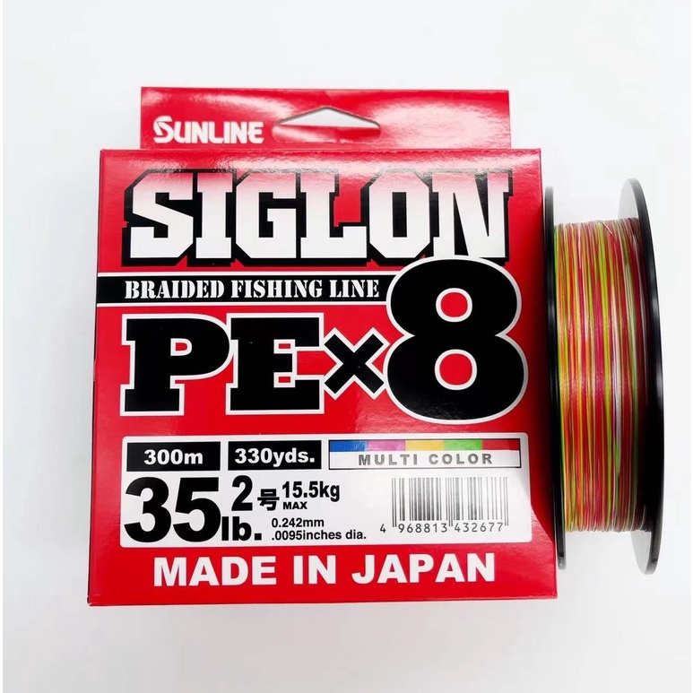 SUNLINE SIGLON PE X8 （ MADE IN JAPAN ) MULTICOLOR 300M 330Yds BRAIDED FISHING LINE JIGGING LINE ...