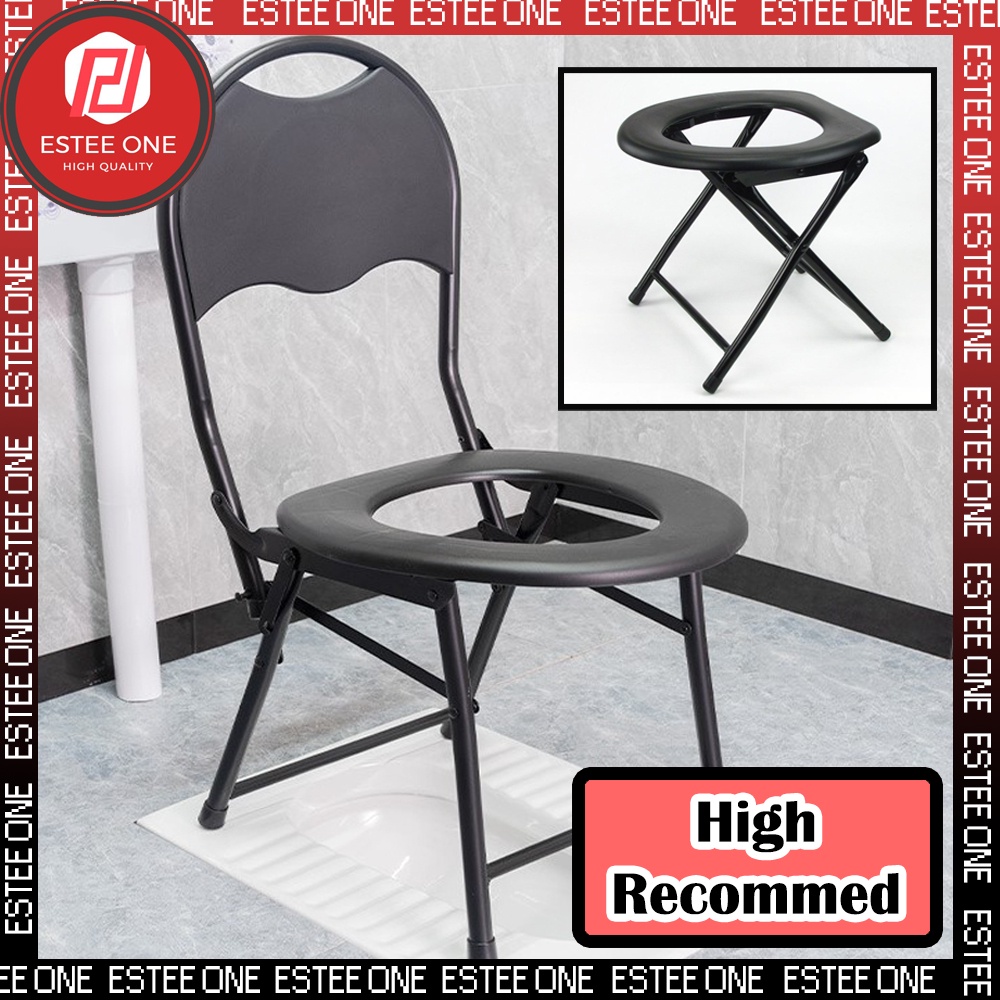 Potty Chair Foldable Toilet Commode Medical Chair Old Folks Adult ...